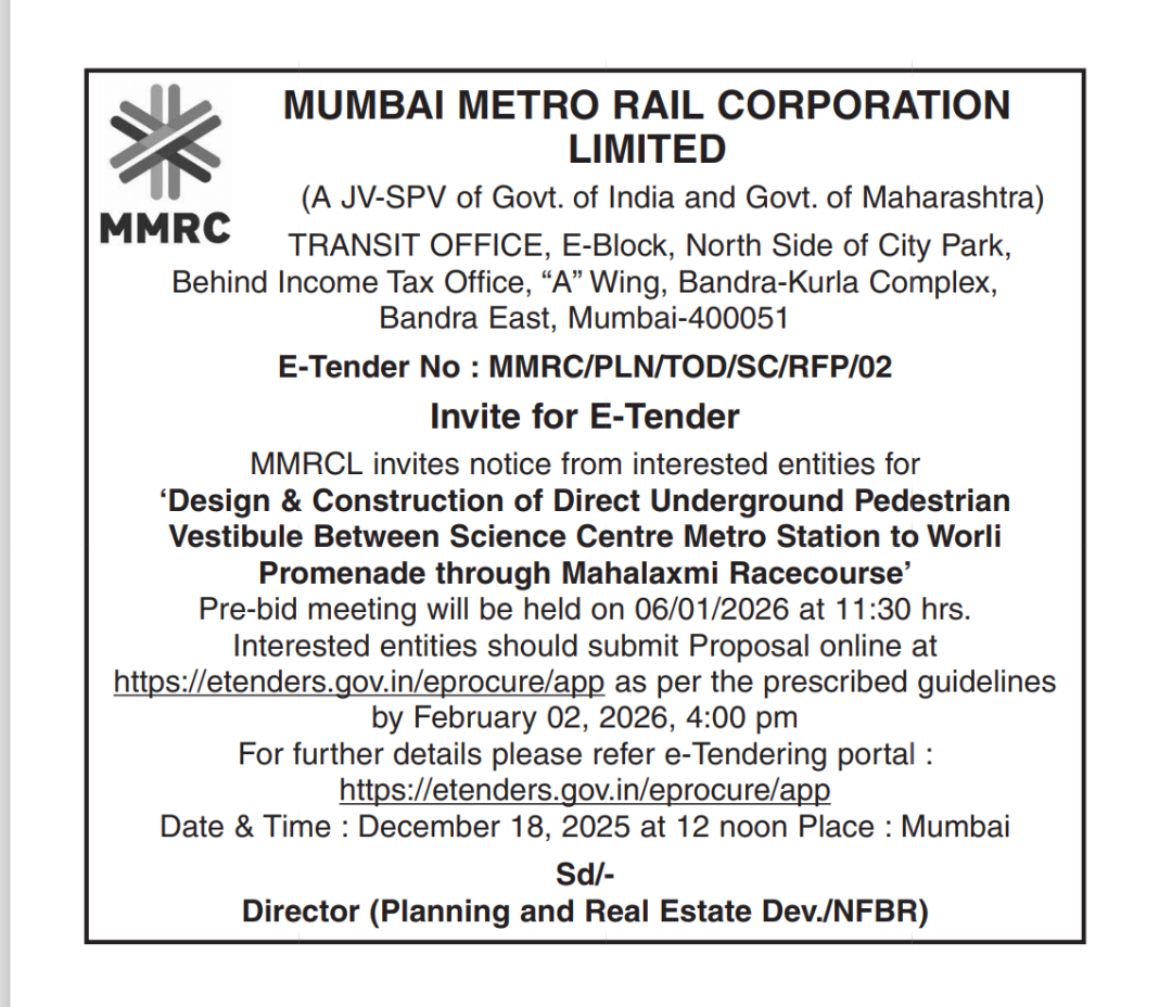 Mumbai Metro Rail Corporation Limited | Govt. of Maharashtra