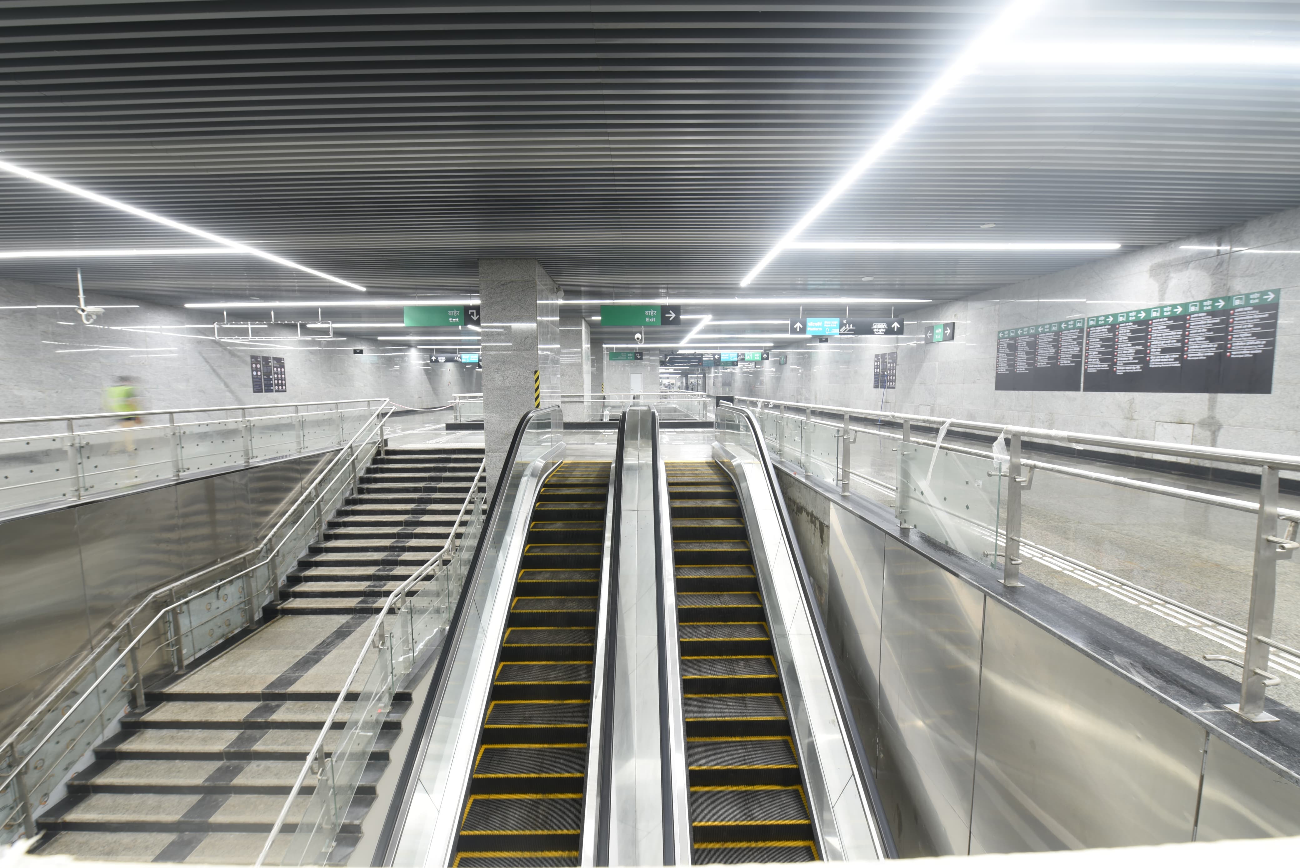 Mumbai Metro Rail Corporation Limited | Govt. of Maharashtra