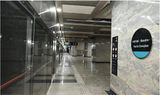 Mumbai Metro Rail Corporation Limited | Govt. of Maharashtra