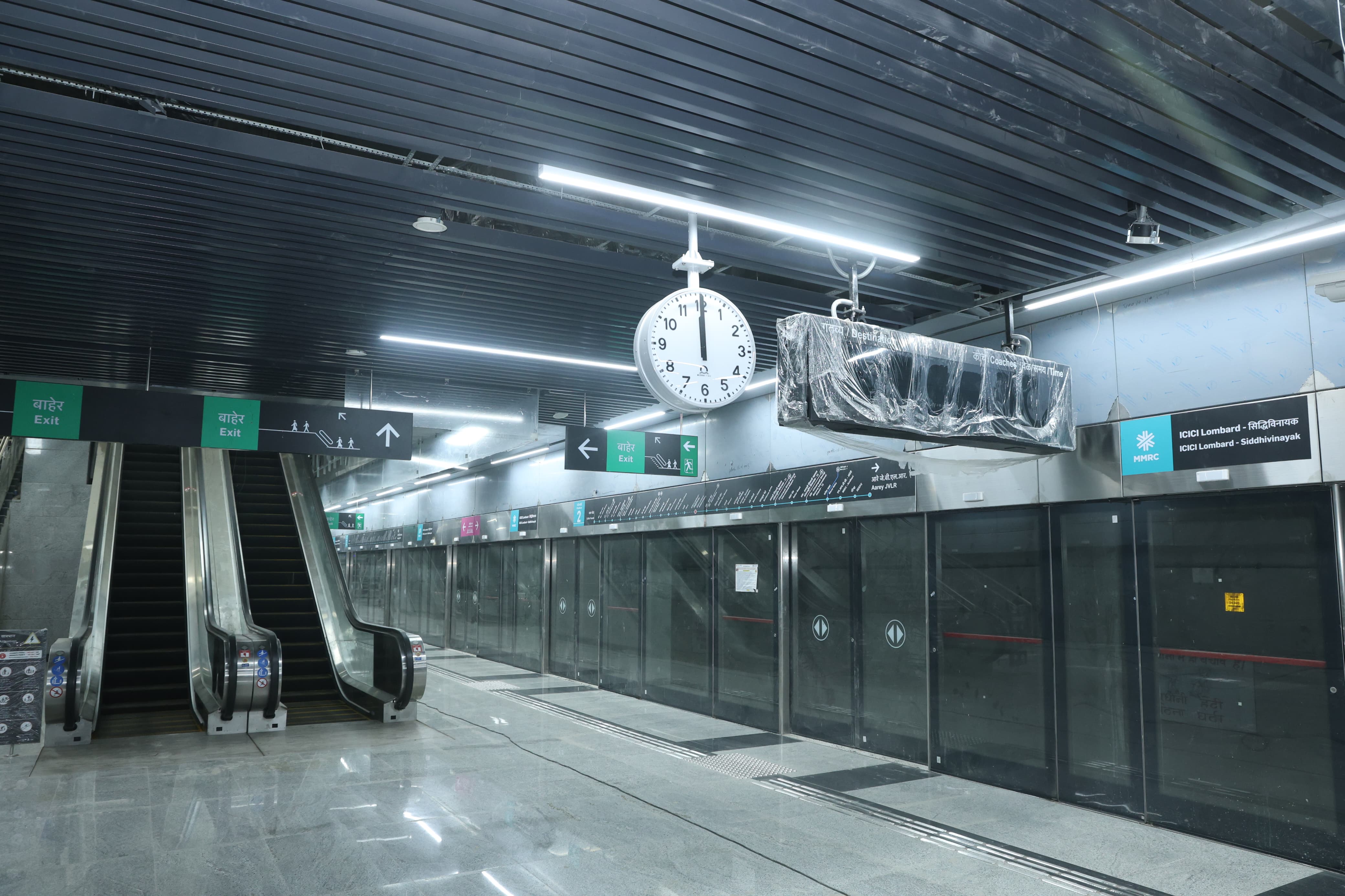 Mumbai Metro Rail Corporation Limited | Govt. of Maharashtra