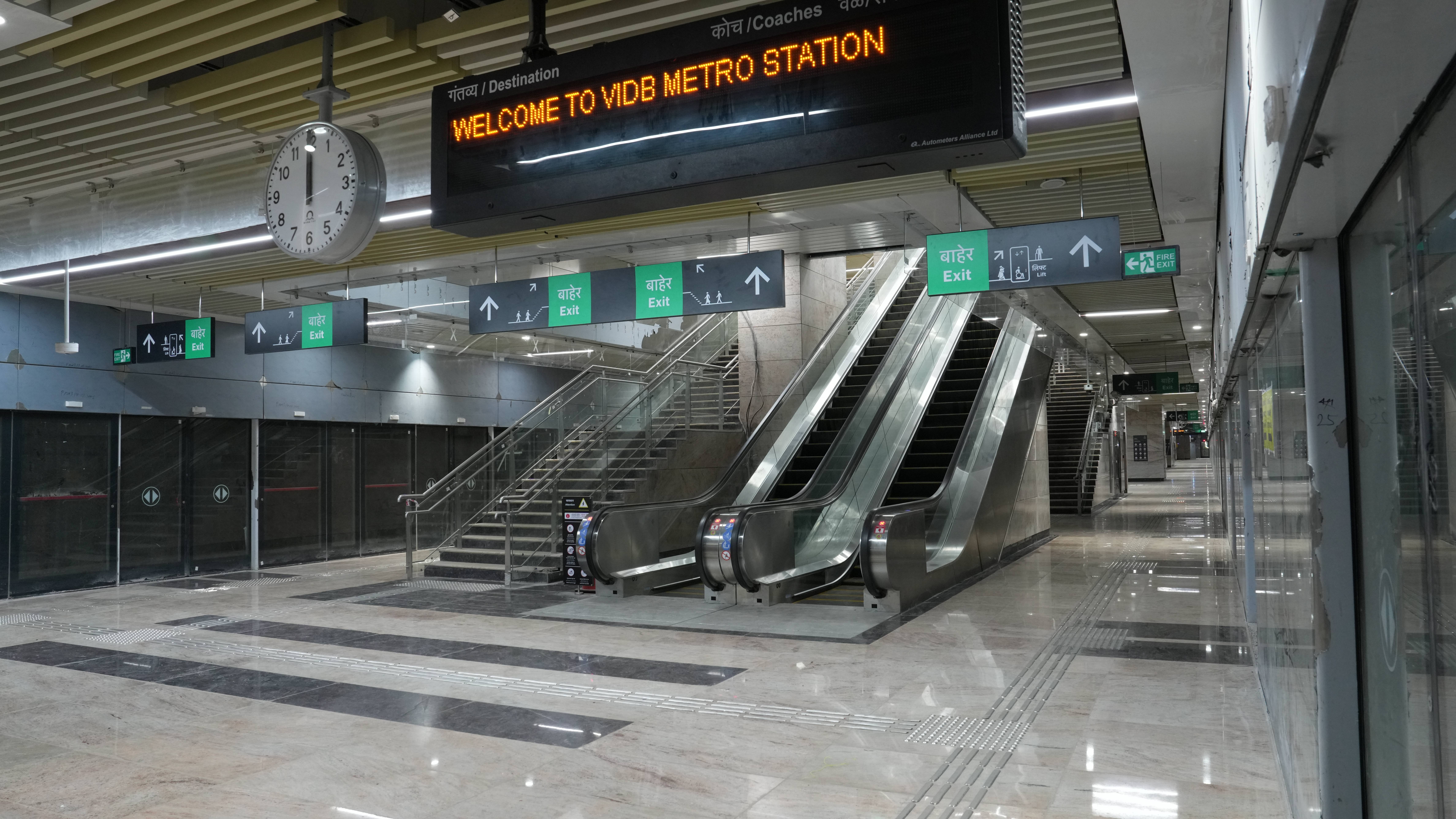 Mumbai Metro Rail Corporation Limited | Govt. of Maharashtra