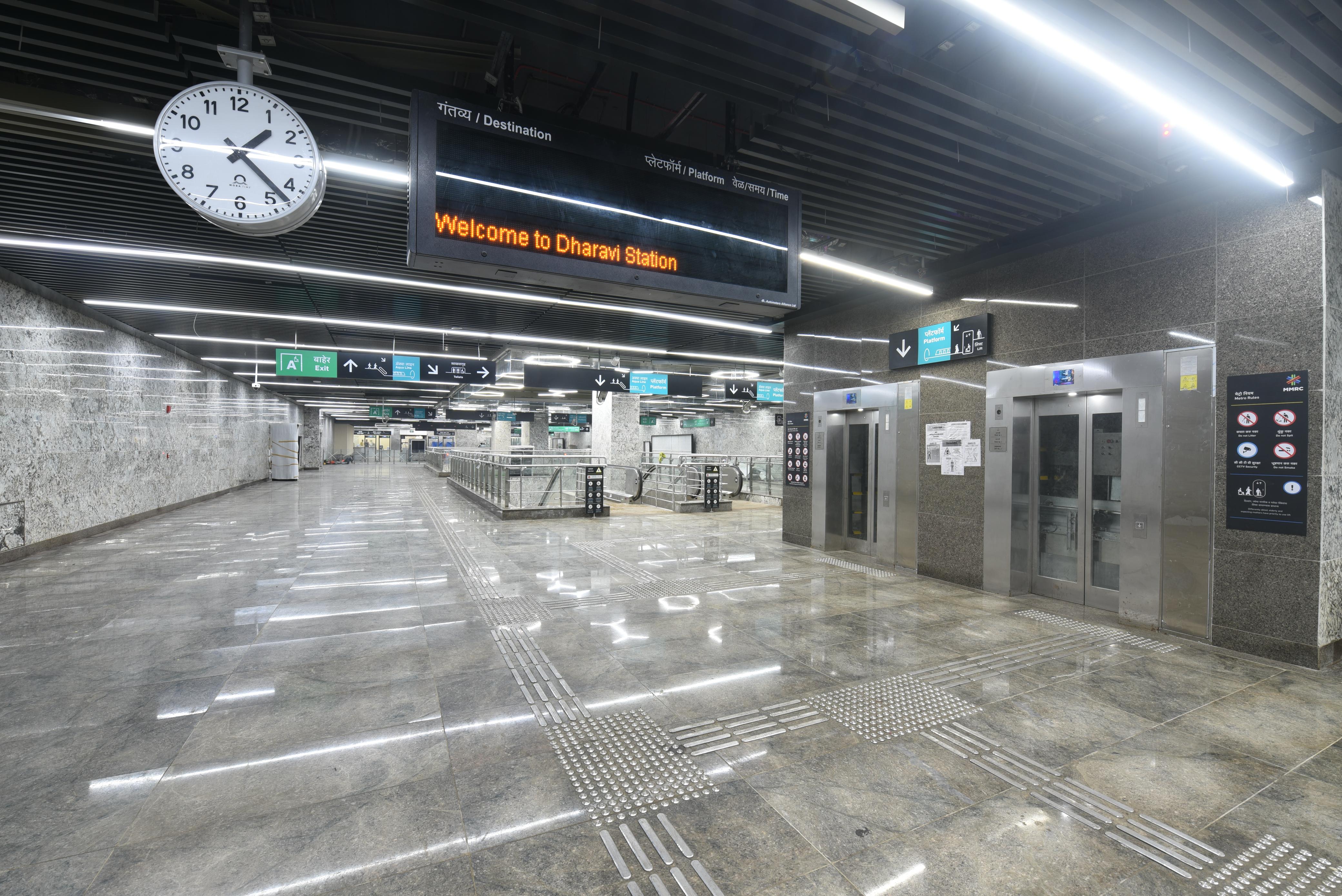 Mumbai Metro Rail Corporation Limited | Govt. of Maharashtra