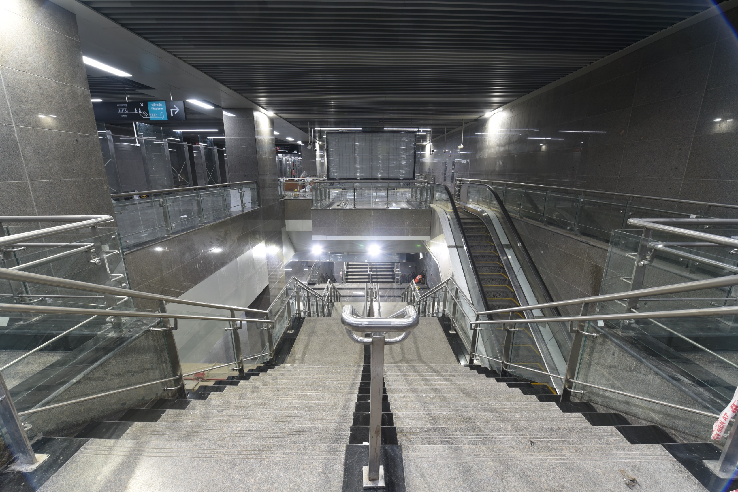 Mumbai Metro Rail Corporation Limited | Govt. of Maharashtra
