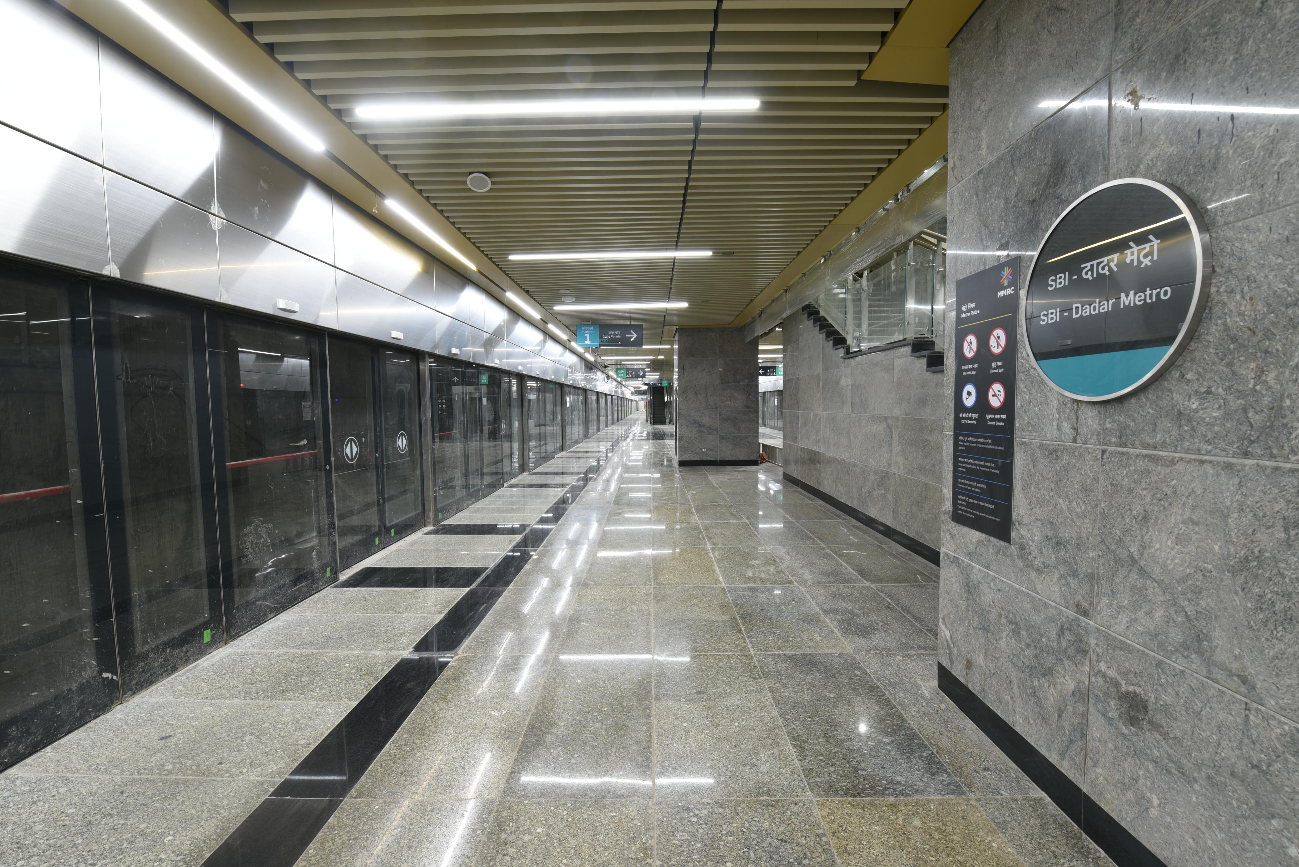 Mumbai Metro Rail Corporation Limited | Govt. of Maharashtra