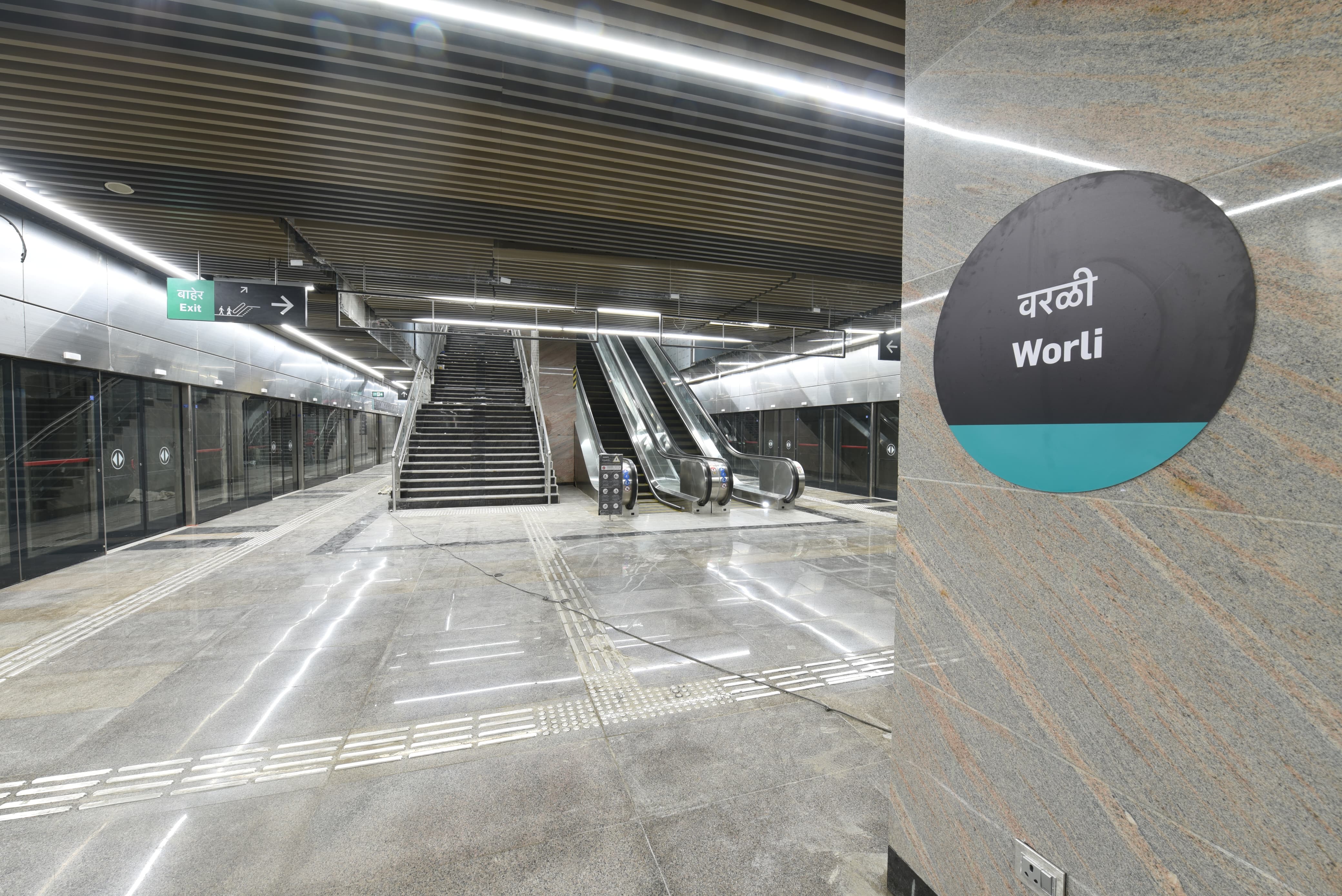 Mumbai Metro Rail Corporation Limited | Govt. of Maharashtra