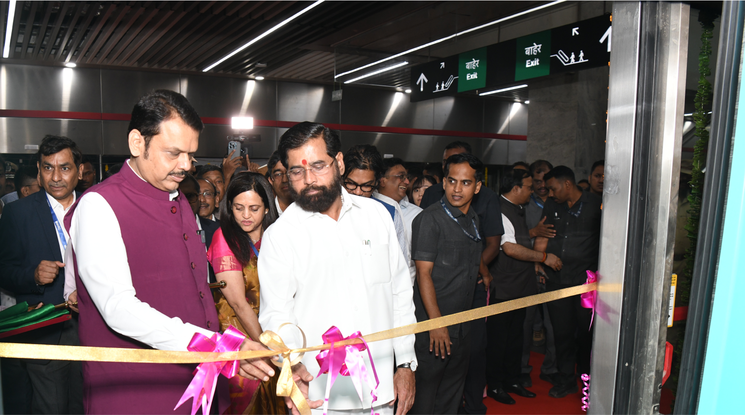 Mumbai Metro Rail Corporation Limited | Govt. of Maharashtra